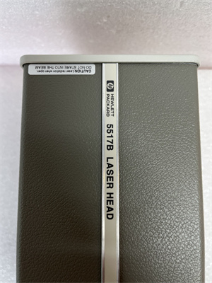 AGILENT 5517B - 山西鑫业达