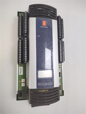 KONGSBERG RDIOR420 - 山西鑫业达