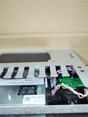 Kongsberg WCC600 - 山西鑫业达