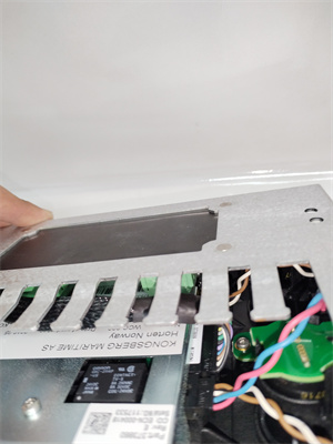 Kongsberg WCC600 - 山西鑫业达