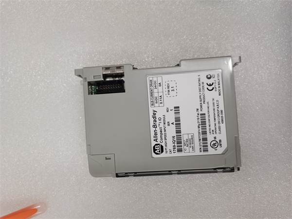 1769-IQ16F - 深圳长欣自动化设备有限公司