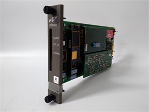 DSMB-01C - 山西鑫业达