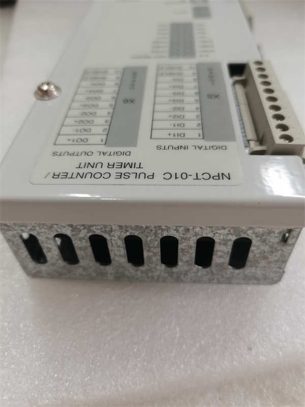 NPCT-01C - 山西鑫业达