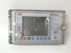 ABB REF542 - 深圳长欣自动化设备有限公司