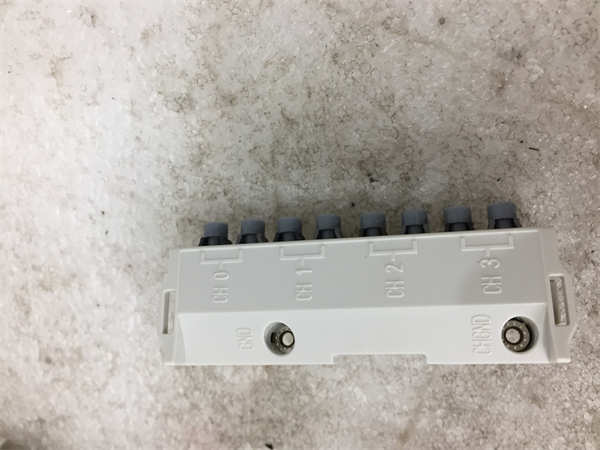 RDCO-02C - 山西鑫业达