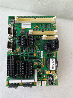 KONGSBERG RPC420 - 山西鑫业达