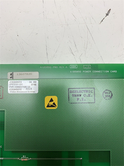 Fisher 3582G 18-30 psi - 山西鑫业达