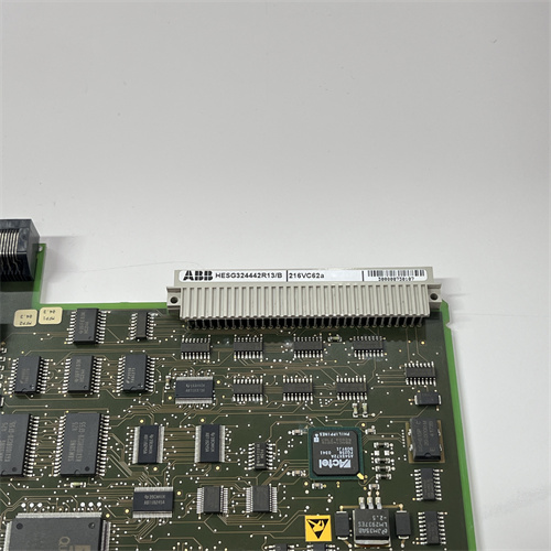 EMERSON A6370D/DP - 山西鑫业达