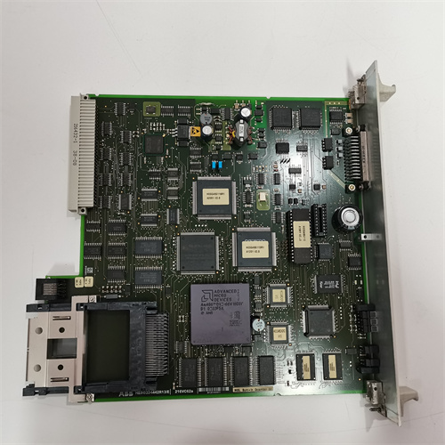 EMERSON A6370D/DP - 山西鑫业达