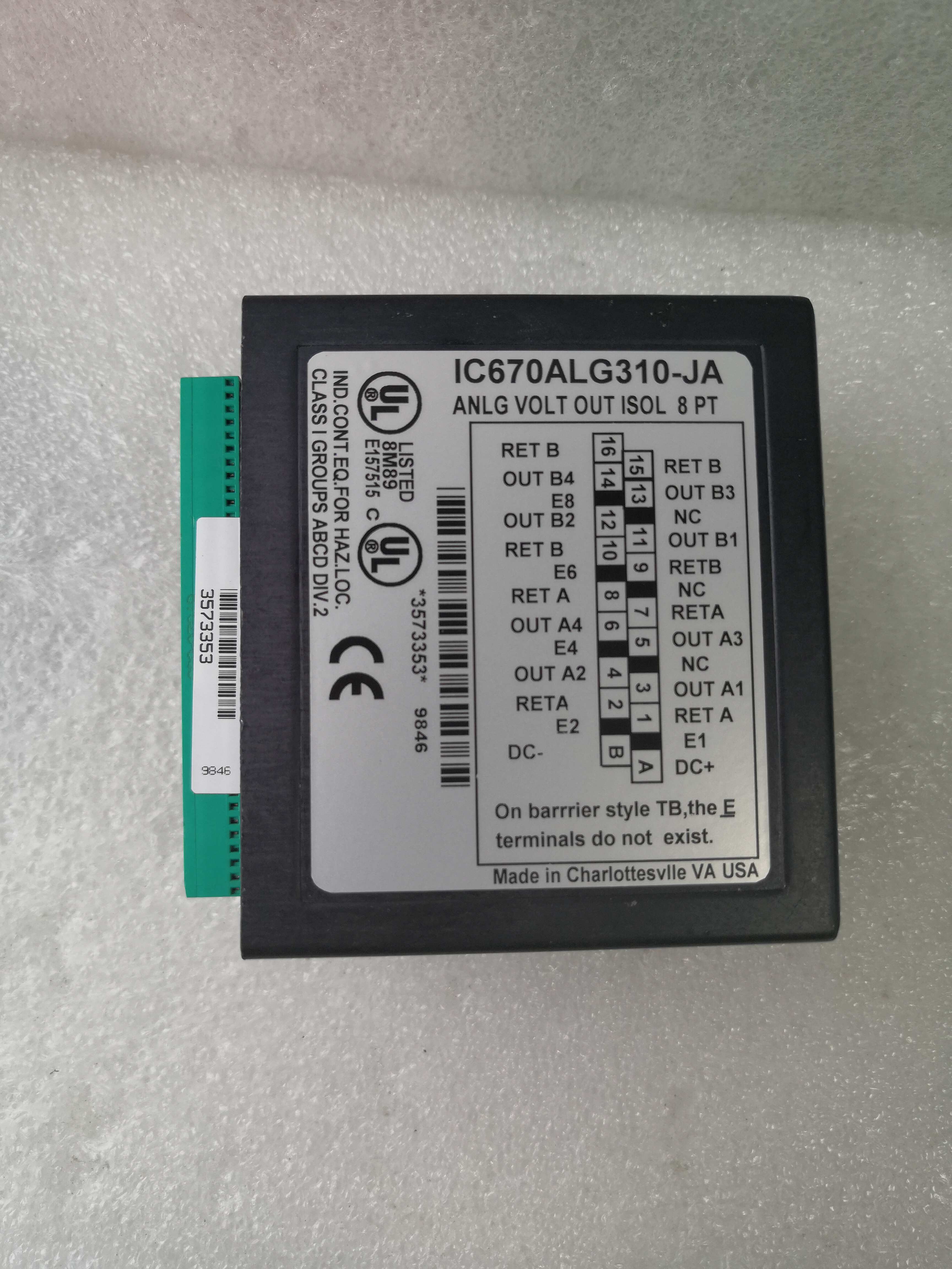 GE IC670ALG310 - 山西鑫业达