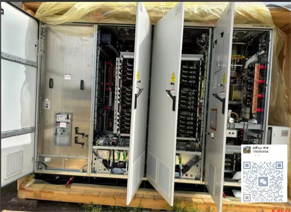 ABB PCS6000 PRODUCT FAMLIY - 山西鑫业达
